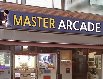Master Arcade | Weak Hero Wiki | Fandom