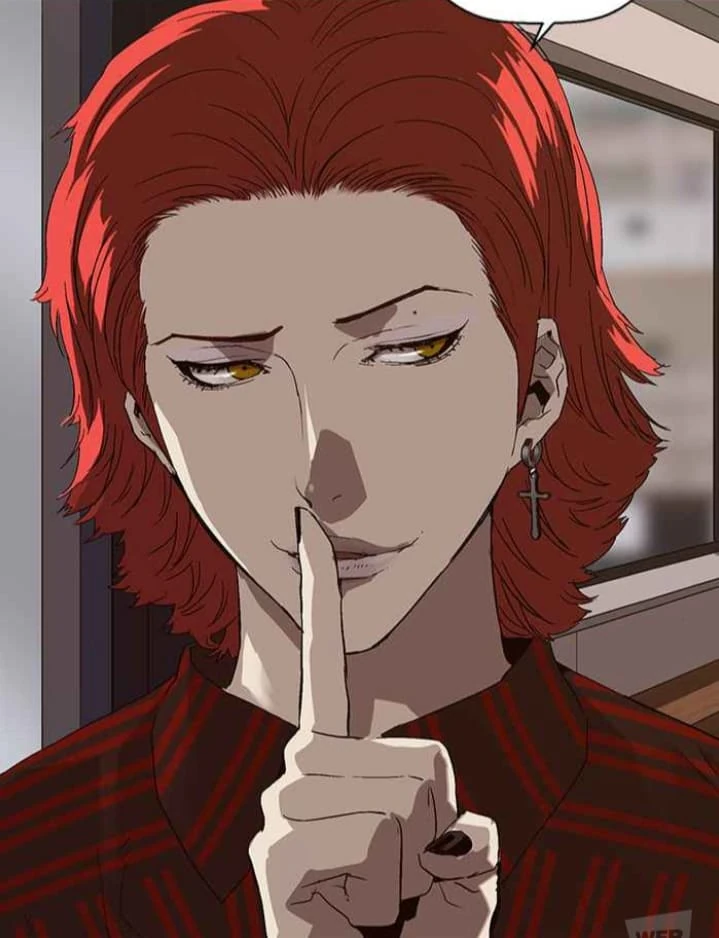 Giju Seol | Weak Hero Wiki | Fandom