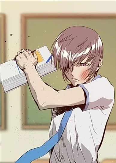 Books | Weak Hero Wiki | Fandom