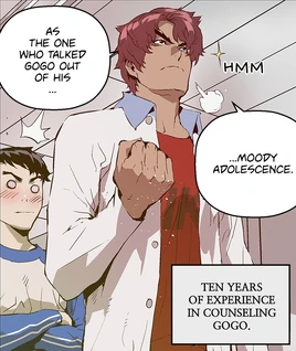 Chapter 69 | Weak Hero Wiki | Fandom