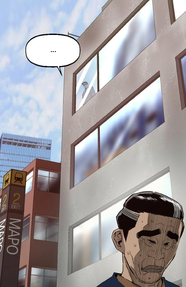 Mapo Office Building | Weak Hero Wiki | Fandom
