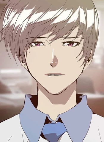 Gray Yeon | Weak Hero Wiki | Fandom