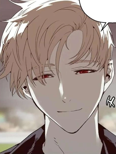 Chapter 261 | Weak Hero Wiki | Fandom