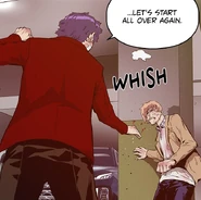 Wolf Keum | Weak Hero Wiki | Fandom