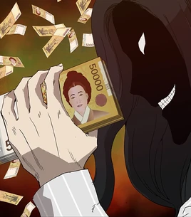 Chapter 184 | Weak Hero Wiki | Fandom