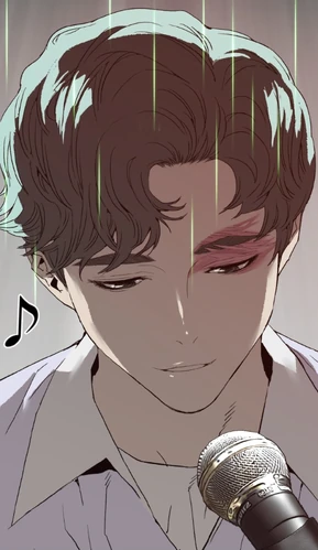 Gerard Jin | Weak Hero Wiki | Fandom