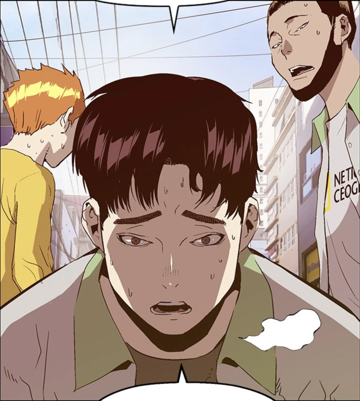 Chapter 96 | Weak Hero Wiki | Fandom