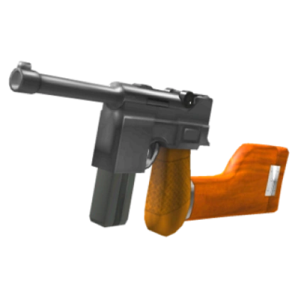 Broomhandle | Weapon Kit Wiki | Fandom