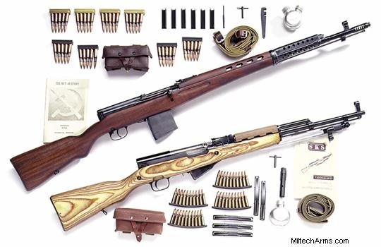 SVT-40 Rifle | Weapon Wiki | Fandom