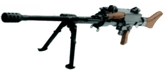 Mekanika Uirapuru Weapon Wiki Fandom