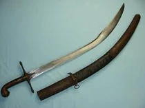 Kilij | Weapon Wiki | Fandom