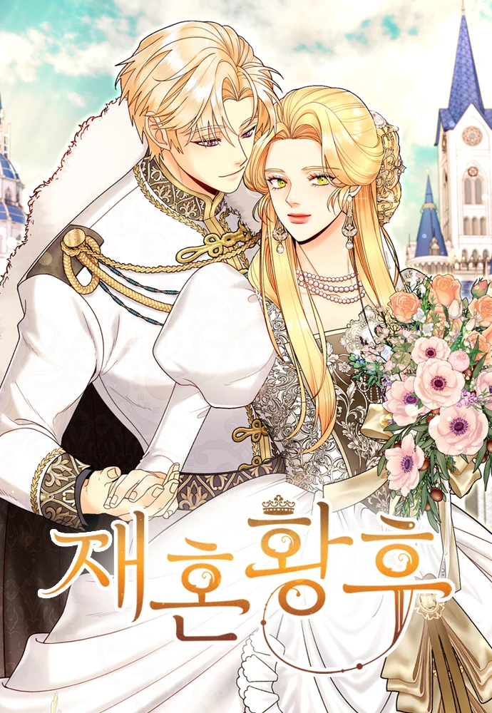 The Remarried Empress (Webcomic) | Web Fiction Wiki | Fandom