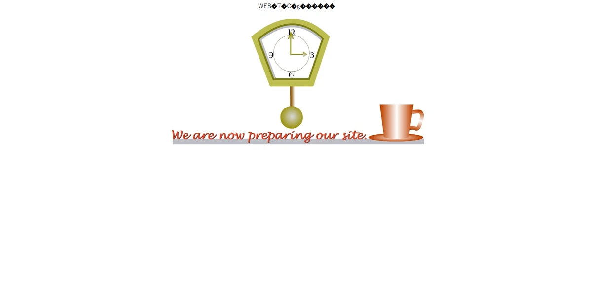 Karaha.net | Websites Wiki | Fandom