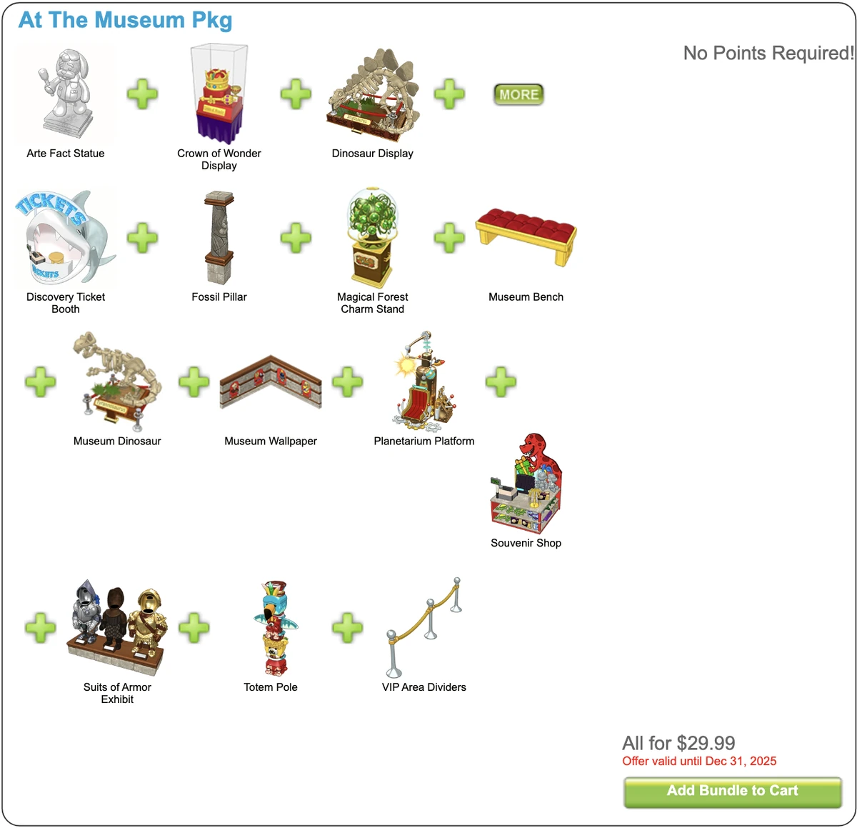 At The Museum Package | Webkinz Wiki | Fandom