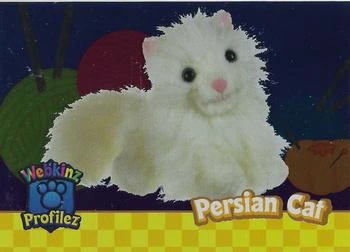 PP3-07 - Persian Cat | Webkinz Wiki | Fandom