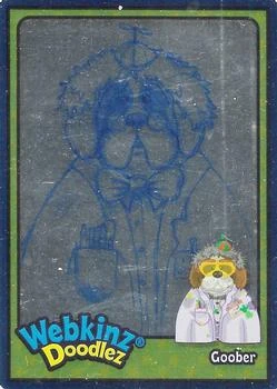 D1-06 - Goober | Webkinz Wiki | Fandom