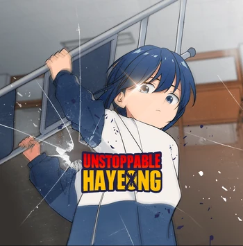 Unstoppable Hayeong | Webtoon Wiki | Fandom