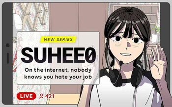Suhee0 | Webtoon Wiki | Fandom
