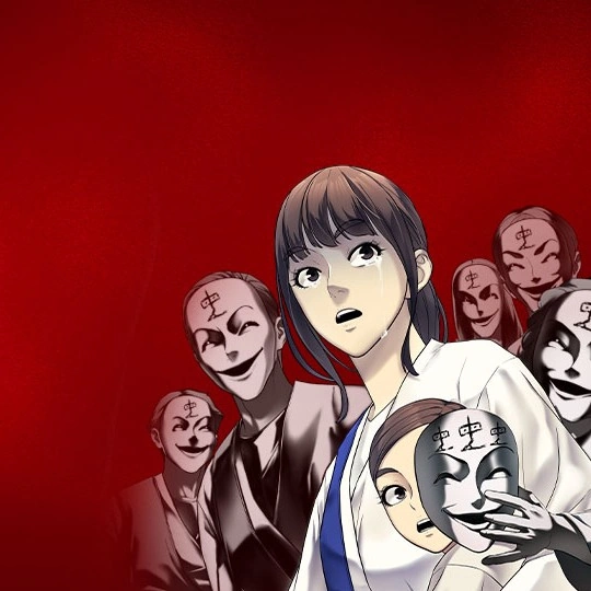 Fake Humans | Webtoon Wiki | Fandom