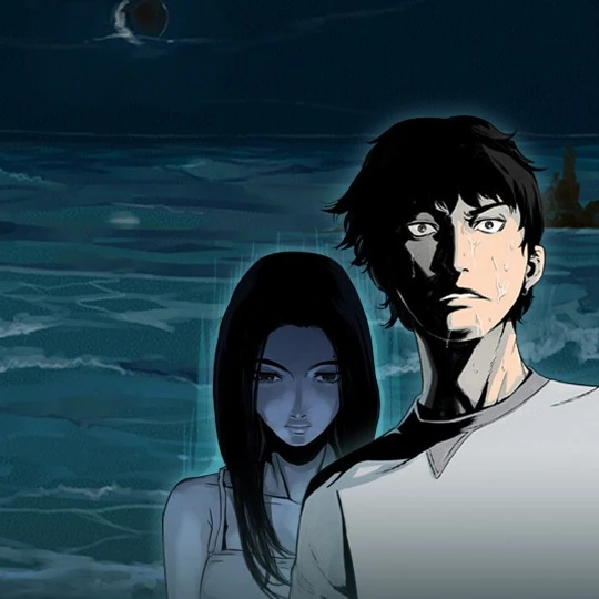 DEEP | Webtoon Wiki | Fandom