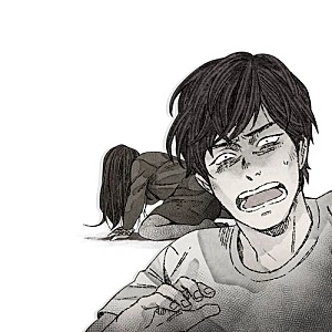 Unknown Caller | Webtoon Wiki | Fandom