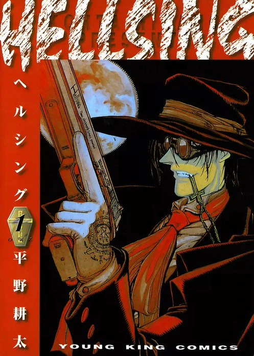 HELLSING | Webtoon Wiki | Fandom