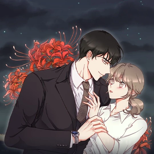 Dulces sueños | Webtoon Wiki | Fandom