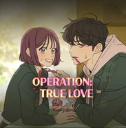 Operation: True Love | Webtoon Wiki | Fandom