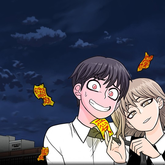 Dating to Survive | Webtoon Wiki | Fandom