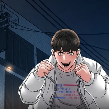 Reality Quest | Webtoon Wiki | Fandom