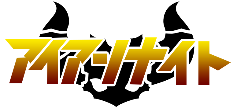 Iron Knight | Iron Knight Wiki | Fandom