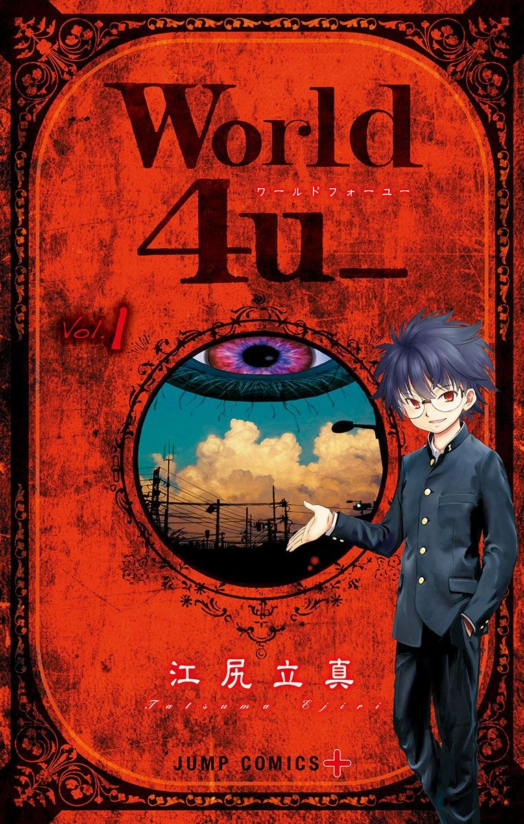 World 4u_ | Jump Database | Fandom
