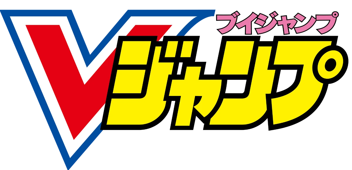 V Jump | Jump Database | Fandom