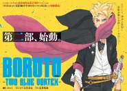 Boruto: Two Blue Vortex/Image Gallery | Jump Database | Fandom