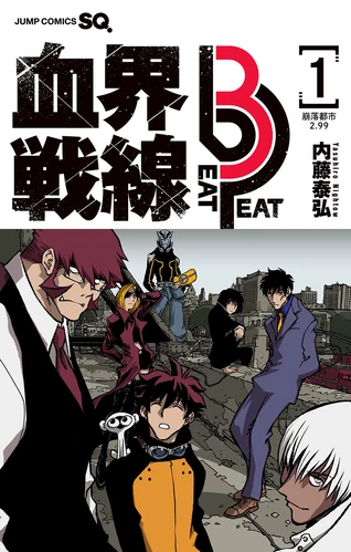 Blood Blockade Battlefront Beat 3 Peat | Jump Database | Fandom