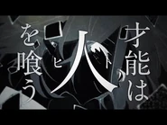 PPPPPP | Jump Database | Fandom