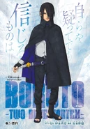 Boruto: Two Blue Vortex/Image Gallery | Jump Database | Fandom