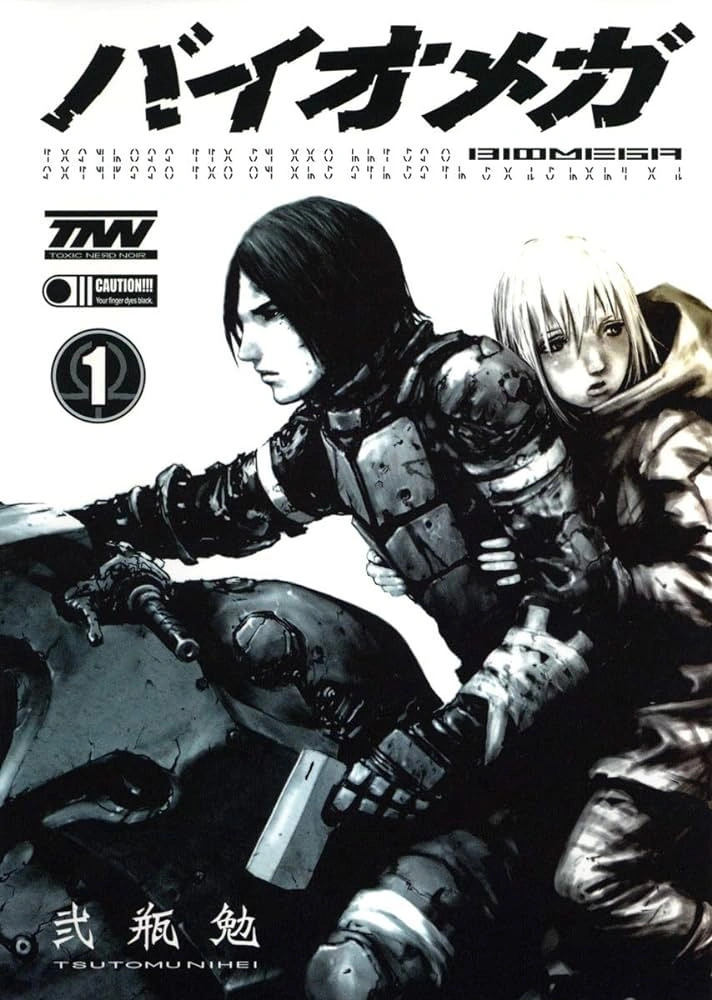 Biomega/Image Gallery | Jump Database | Fandom