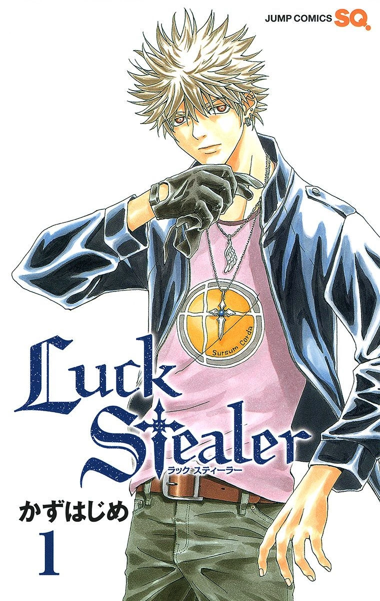 Luck Stealer | Jump Database | Fandom