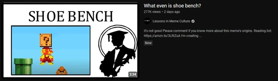 Shoe Bench | Wega Wiki | Fandom