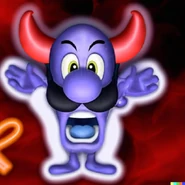 Wega | Wega Wiki | Fandom