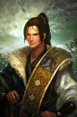 Characters/Feng Yun | Wei Wiki | Fandom