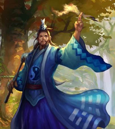 Characters/Xianming Tsu | Wei Wiki | Fandom