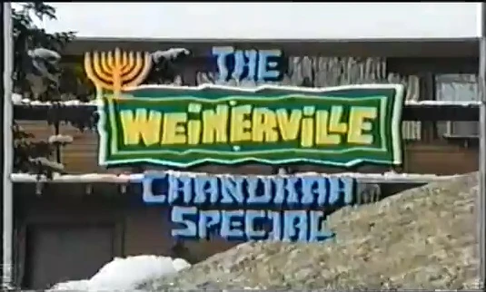 Chanukah Special | Weinerville Wiki | Fandom