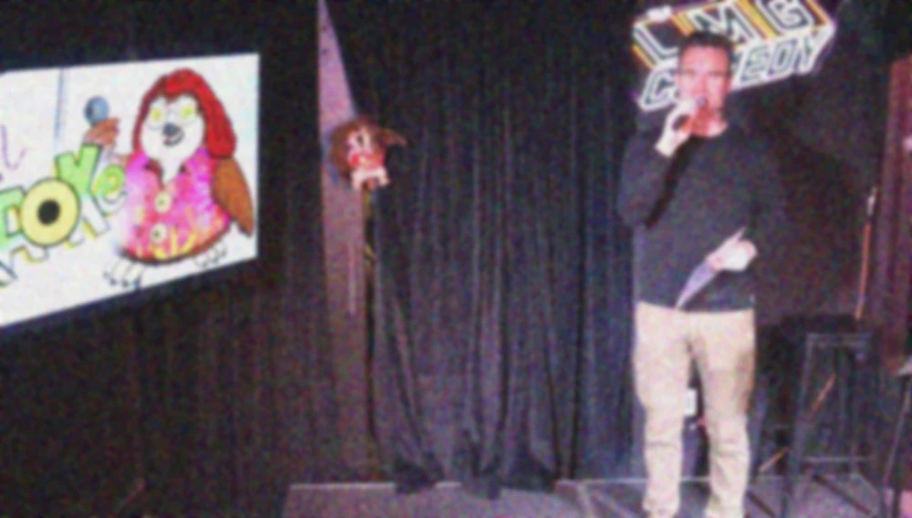 Unknown Person | Weird Owl Karaoke Wiki | Fandom