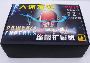 Human Body Electric Shock Generator | Weird Community Wiki | Fandom