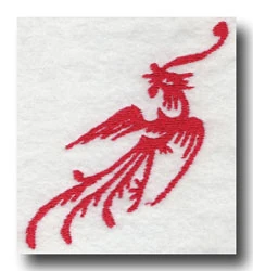 Chinese Phoenix Symbol | Weird Community Wiki | Fandom
