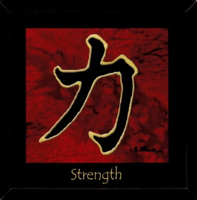Strength Spell | Weird Community Wiki | Fandom