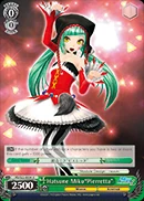 Hatsune Miku"Pierretta" | Weiss Schwarz Wiki | Fandom