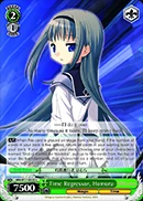 Time Regressor, Homura | Weiss Schwarz Wiki | Fandom